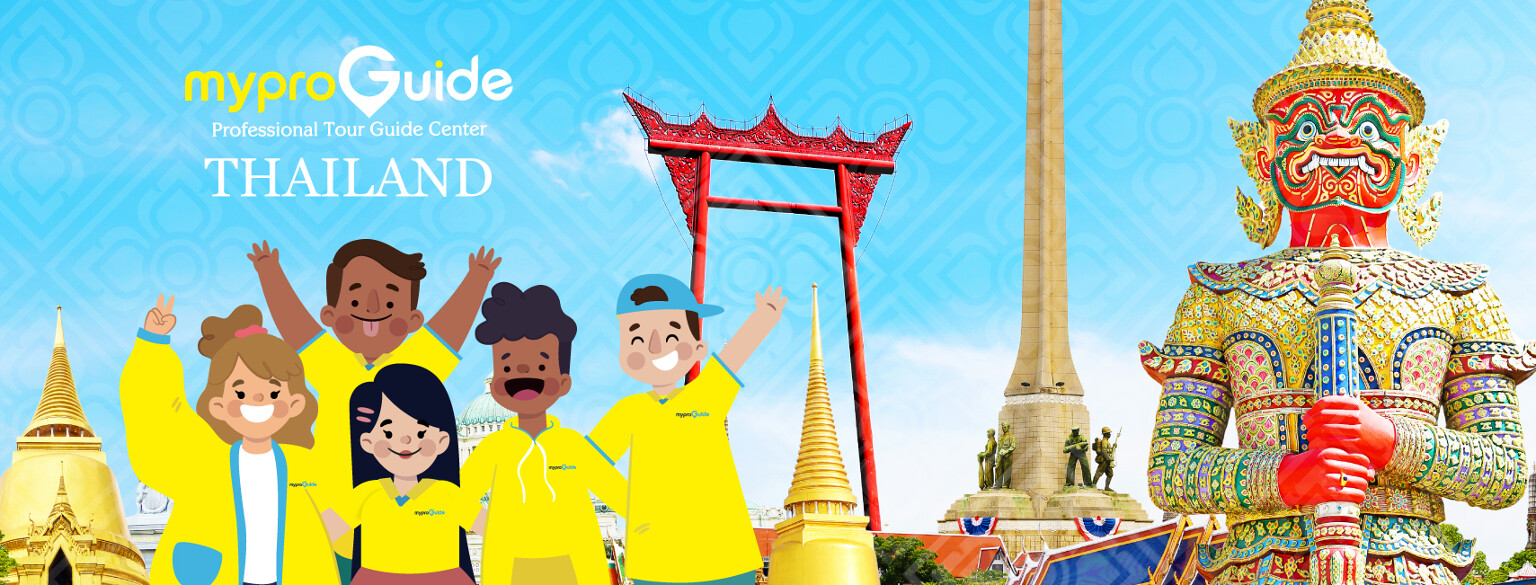 MyProGuide Thailand🇹🇭one link services