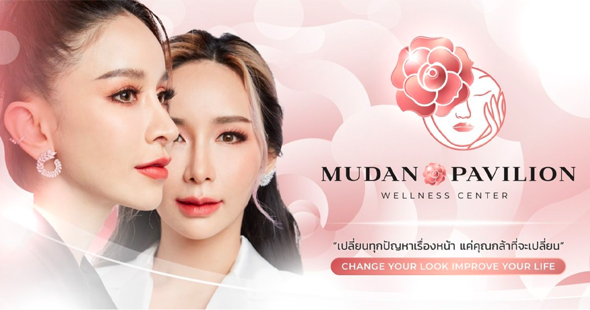 Mudan Pavilion - Link Bio