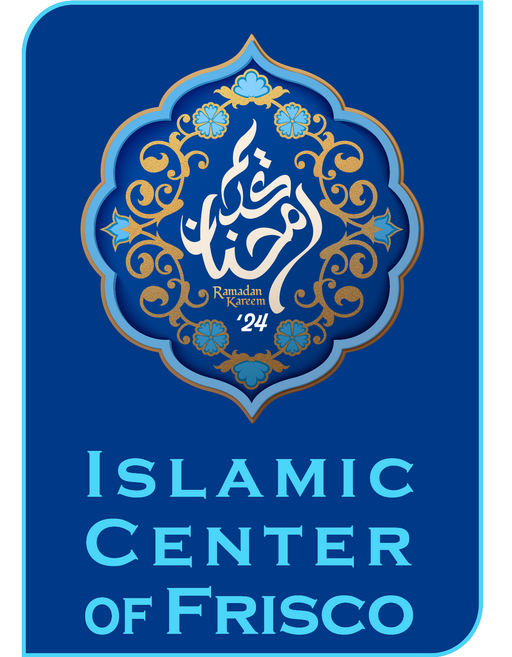 @frisco_masjid Lnk.Bio · link in bio