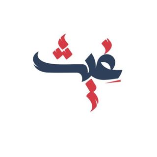 @ghaith Lnk.Bio · link in bio