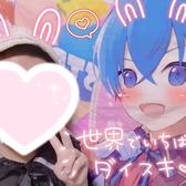 colon56n_nico Lnk.Bio · link in bio