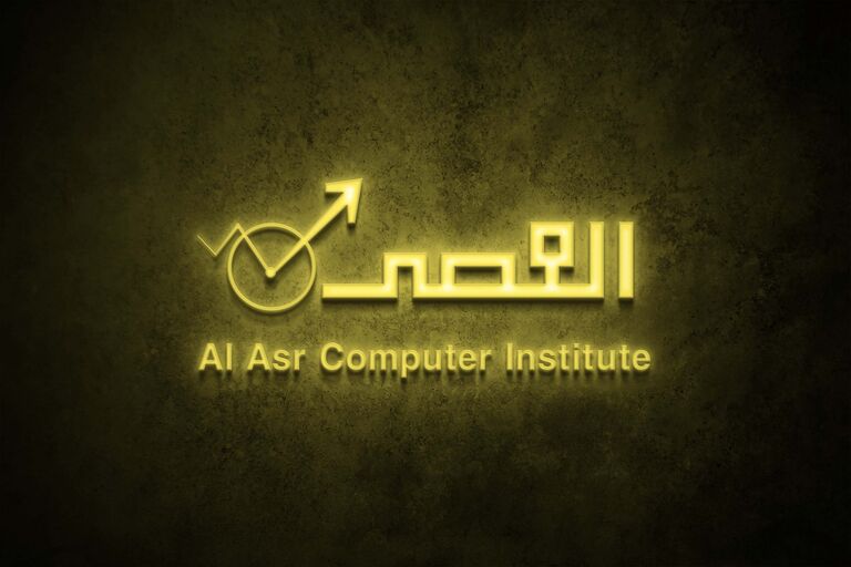 Al Asr Computer Institue Lnk.Bio · link in bio