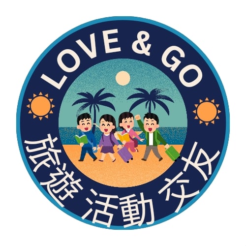 love-and-go Lnk.Bio · link in bio