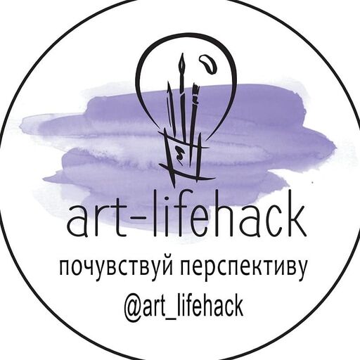 @art_lifehack Lnk.Bio · link in bio