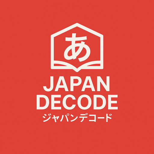 JAPANDECODE Lnk.Bio · link in bio