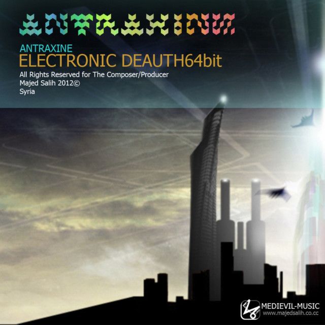 Majed Salih - The Official Site